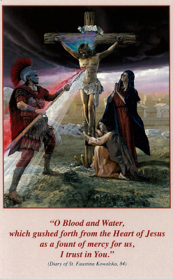 3 O'Clock Prayer Card Divine Mercy Cross - Divine Mercy Publications ...